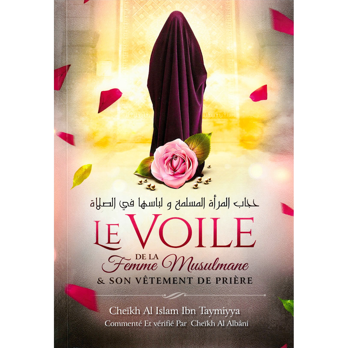 Le voile de la femme musulmane et son vêtement de prière – La Science Utile